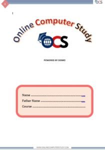Header Footer WordArt MS Word Project Free for Student - Online ...